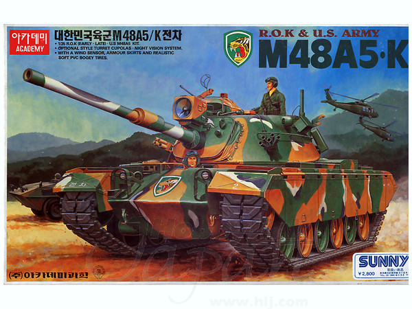 1/35 R.O.K & US Army M48A5 K | HLJ.co.jp