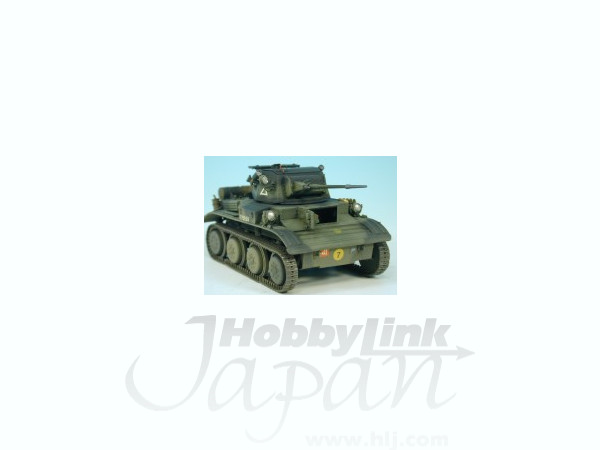 Tetrarch Airborne Tank | HLJ.com