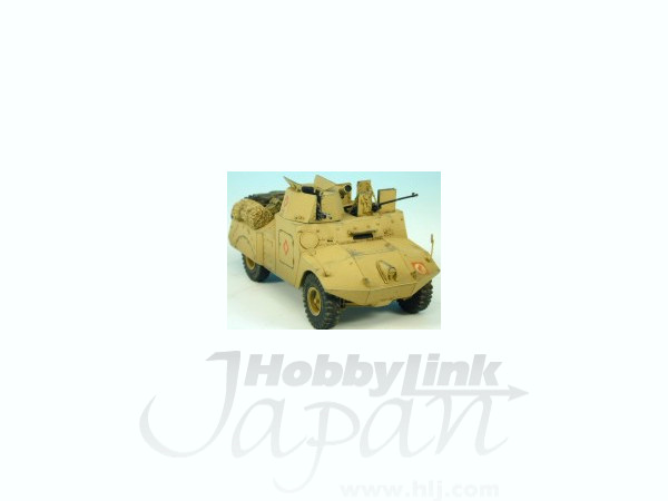 Morris LRC Mk-I WWII Light Recce Car | HLJ.com