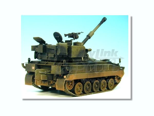 Abbot 105mm SPG | HLJ.com