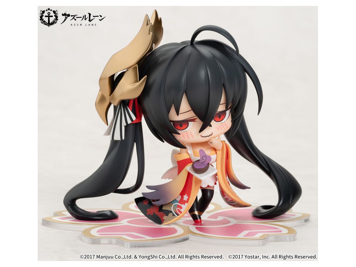 アズールレーン JUUs時間 チビフィギュア 大鳳 | HLJ.co.jp