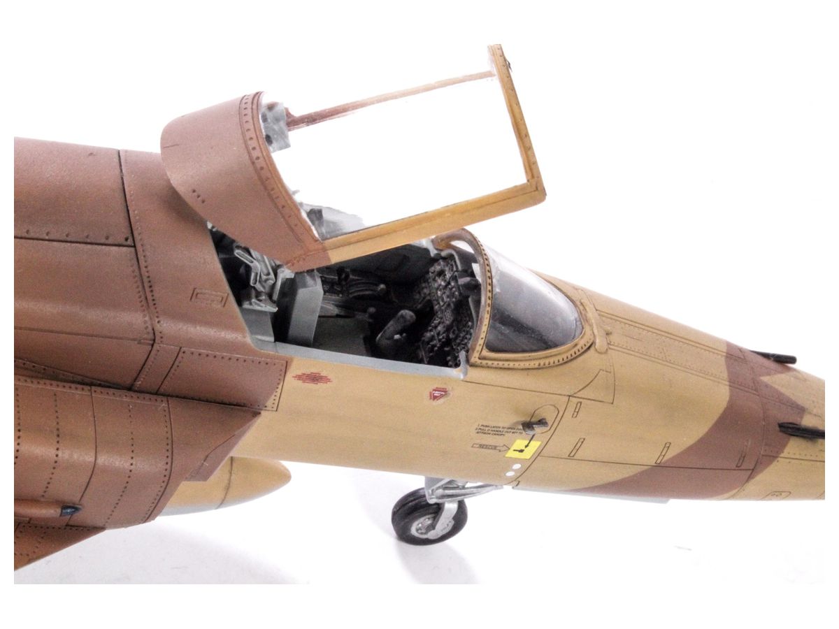 F-5E North Yemeni Air Force Peace Bell Program | HLJ.com