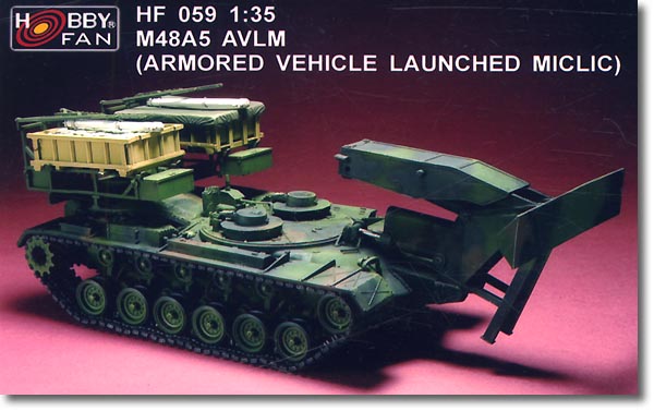 M48A5 MICLIC | HLJ.com