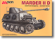 Marder II D | HLJ.com