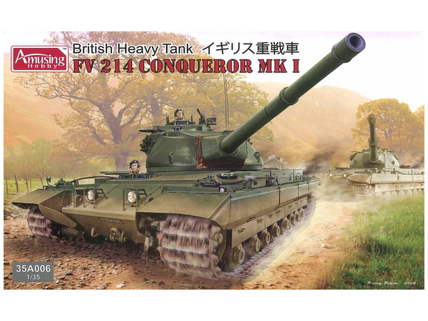 British Heavy Tank FV 214 Conqueror MKI | HLJ.com