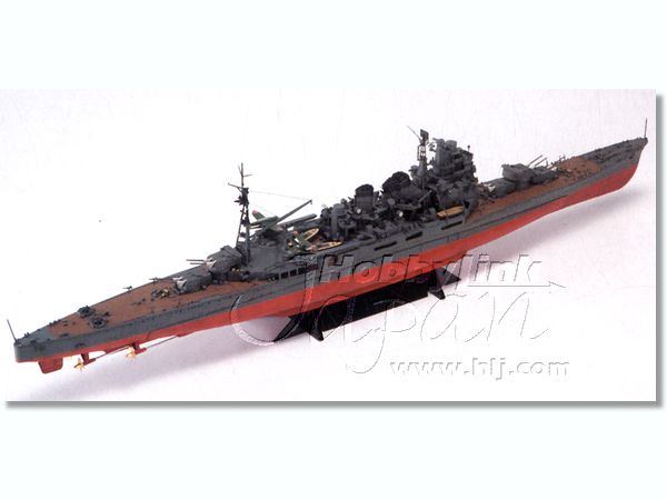 IJN Atago 1944 Limited Edition | HLJ.com