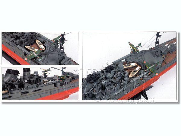IJN Atago 1944 Limited Edition | HLJ.com