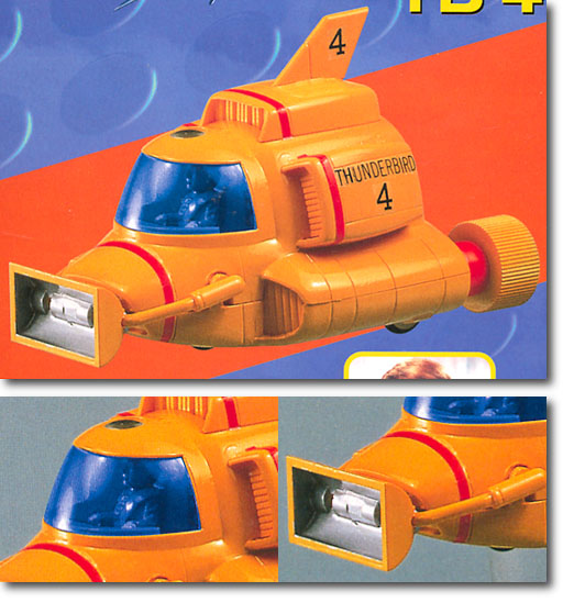 Mini Thunderbird #4 | HLJ.com