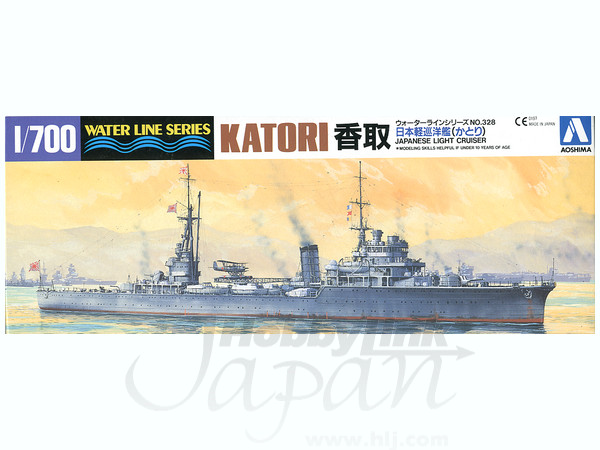 IJN Light Cruiser Katori | HLJ.com