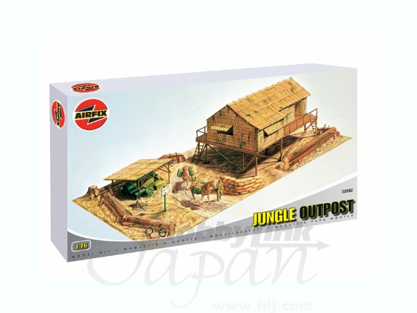 Japanese Jungle Outpost | HLJ.com
