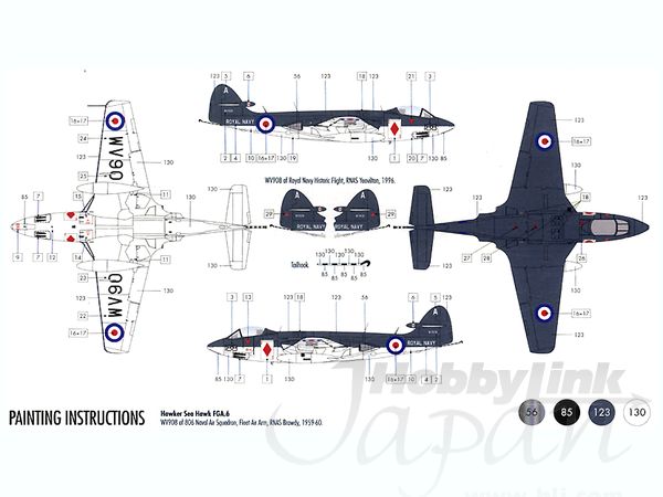 AW Seahawk Starter Set | HLJ.com