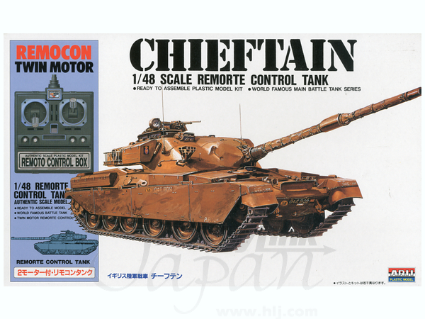 Chieftain (Remote Control) | HLJ.com