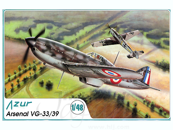 Arsenal VG-33/39 | HLJ.com