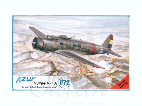 Vultee V-1 | HLJ.com