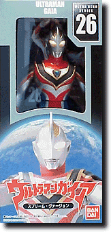 Ultraman Gaia Supreme Version New-Package | HLJ.com