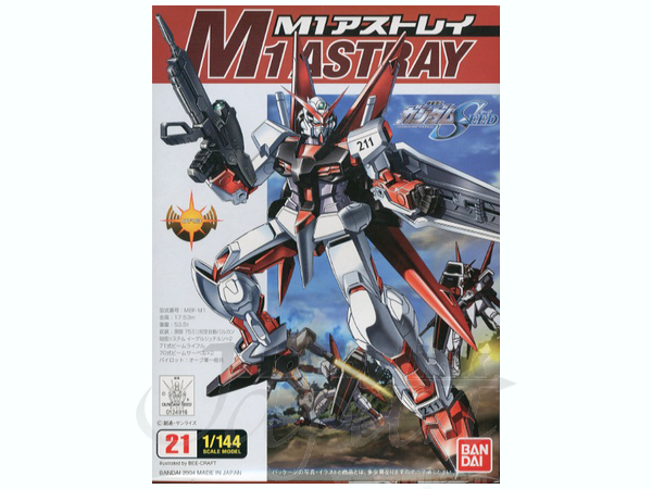 M1 Astray | HLJ.com