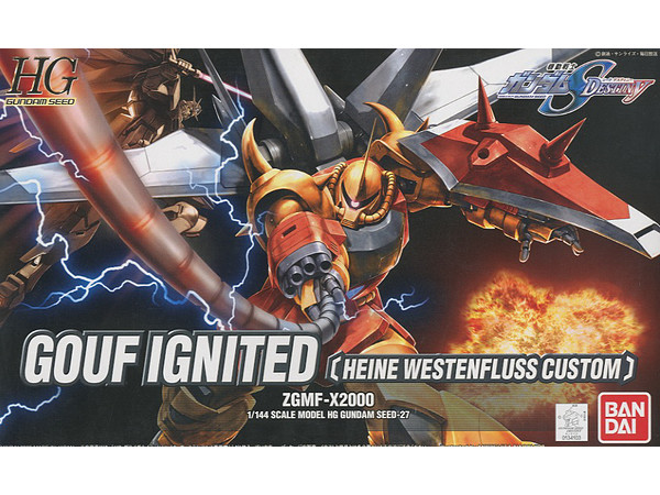 HG Gouf Ignited | HLJ.com