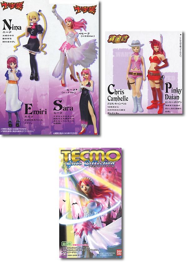 Tecmo Girls Collection 1 Box (8pcs) | HLJ.com