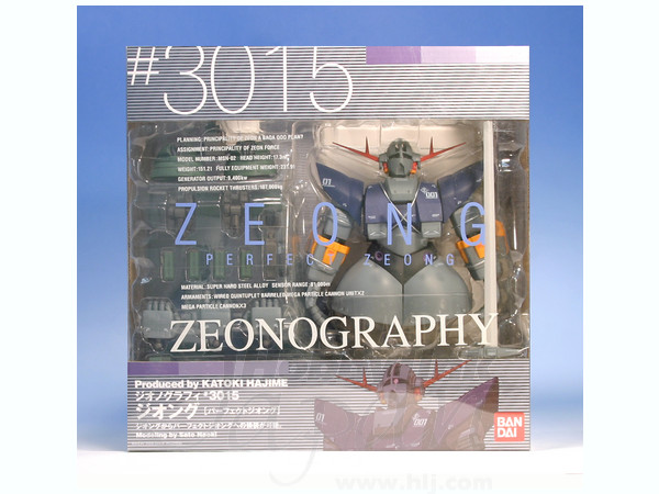 Zeonography Perfect Zeong | HLJ.com