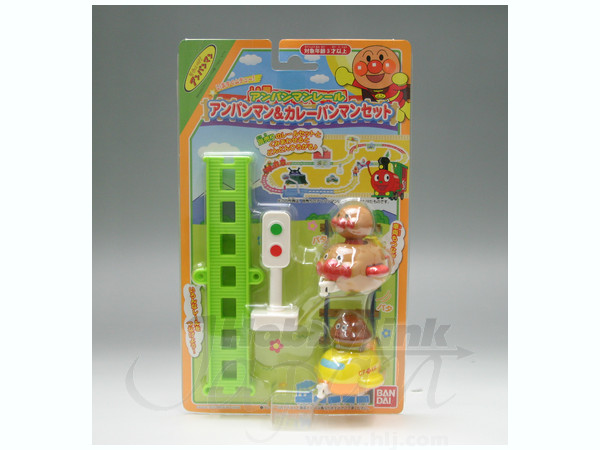 Anpanman Rail: Anpanman & Currypanman Set | HLJ.com