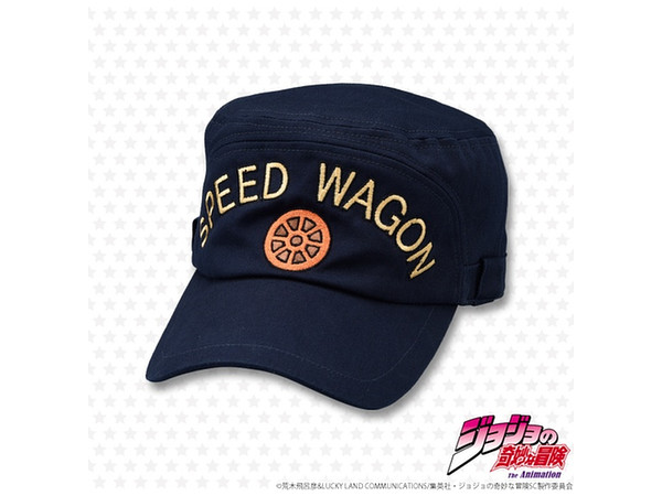 JoJo's Bizarre Adventure Part 3: Speedwagon Foundation Cap | HLJ.com