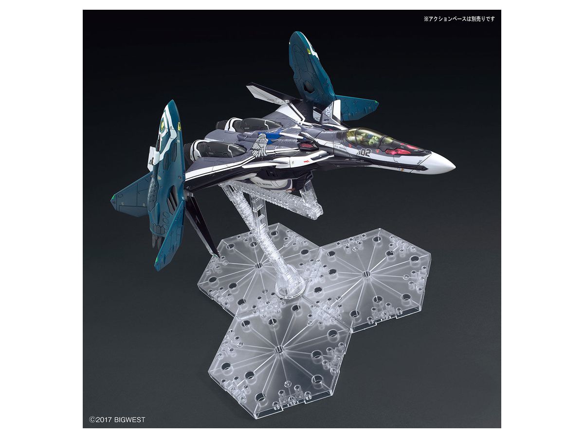 VF-31F Siegfried w/ Lil Draken (Hayate Immelman Machine) | HLJ.com