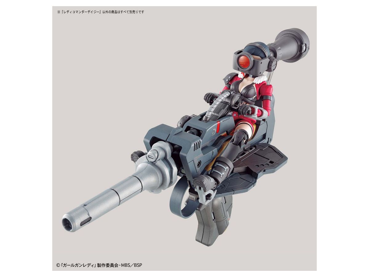 Girl Gun Lady (GGL) Lady Commander Daisy | HLJ.com