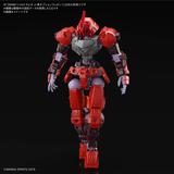 30MM Rabiot Option Weapon 1 | HLJ.com