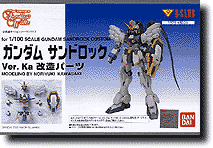 Gundam Sandrock Custom "Ver. Ka". Conversion Parts | HLJ.com
