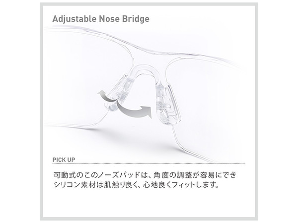 RUSH Plus ESPレンズ | HLJ.co.jp