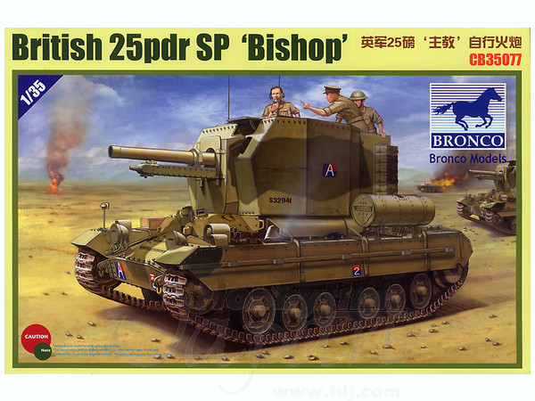 British 25pdr SP "Bishop" | HLJ.com