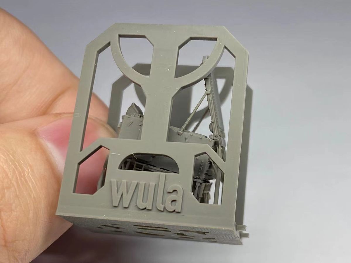 1/350 ロシア海軍 30N6E1 ツーム・ストーン レーダー | HLJ.co.jp