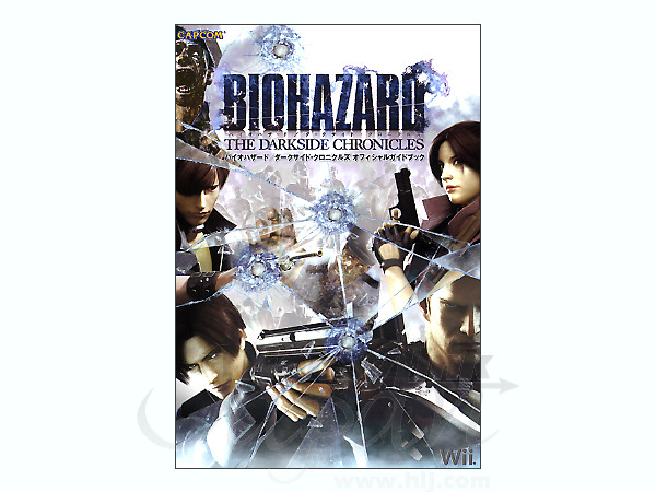 Biohazard The Darkside Chronicles Official Guide Book by Capcom ...