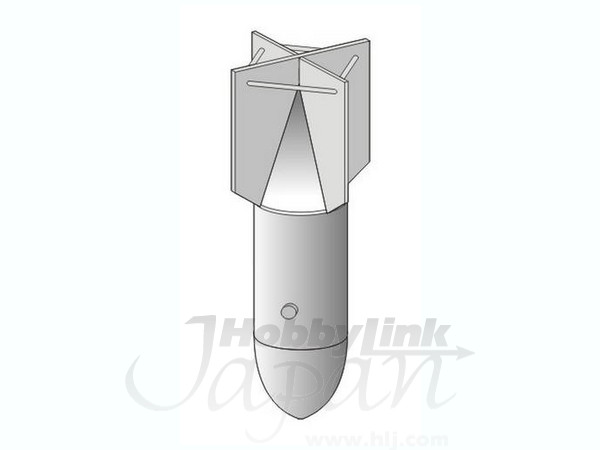 German WWII Bombs SC 500 (2pcs) | HLJ.com