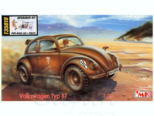 Volkswagen Typ 87 (Upgraded) | HLJ.com