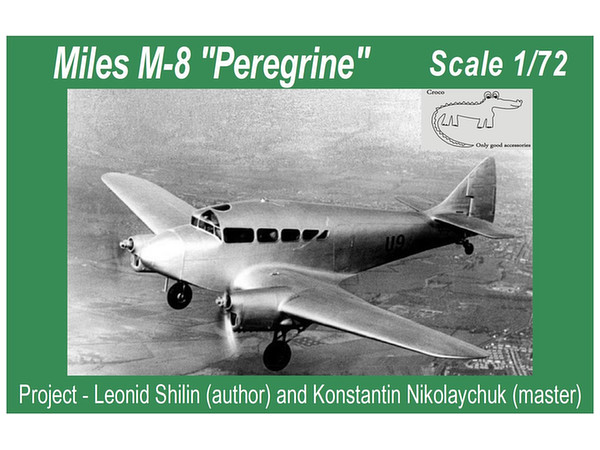 Croco models 1/72 - The Rumourmonger - Britmodeller.com