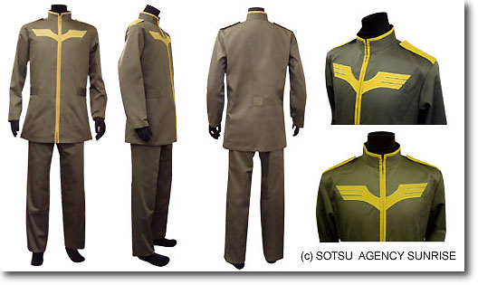 Zeon Uniform XL Size | HLJ.com