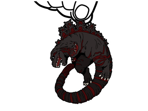 Godzilla: Shin Godzilla 4th Form Pinched Keychain | HLJ.com