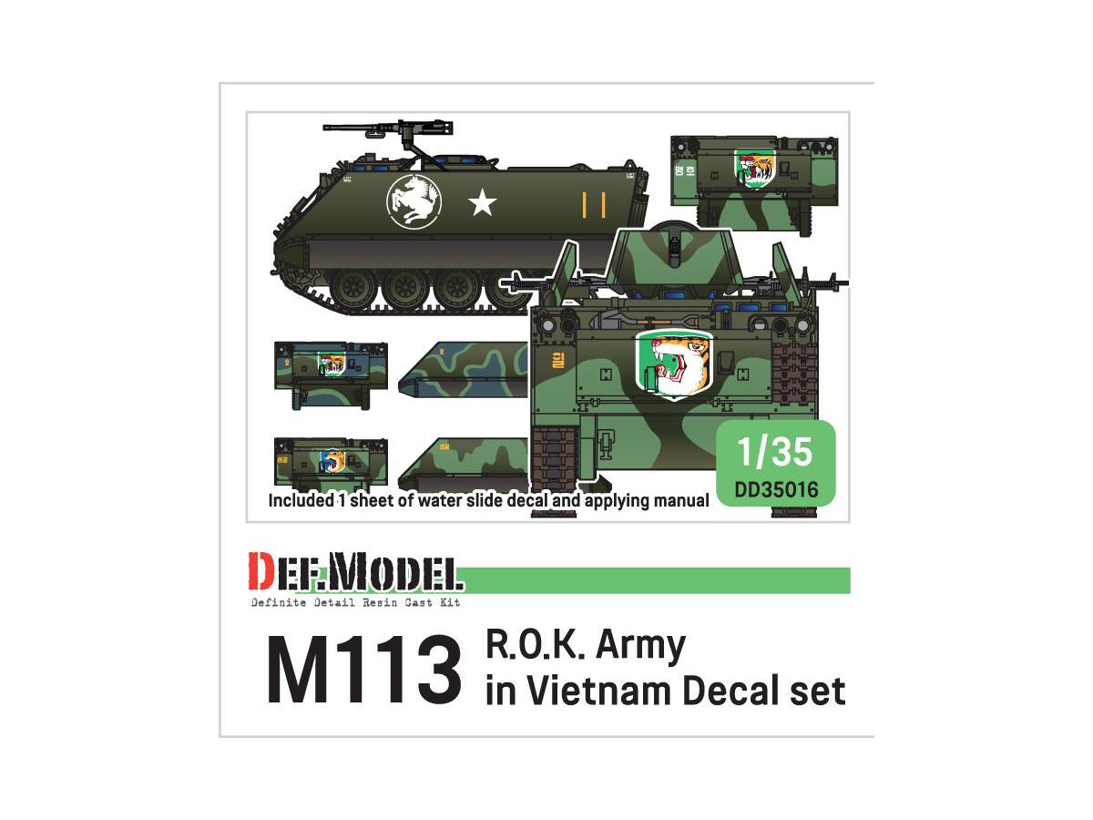M113 R.O.K. Army In Vietnam Decal Set | HLJ.com