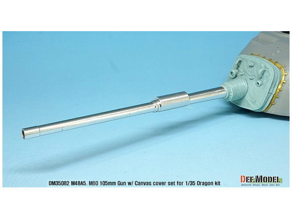 1/35 米 M48A5/M60 105mm金属砲身 + 防循カバー (ドラゴン用) | HLJ.co.jp