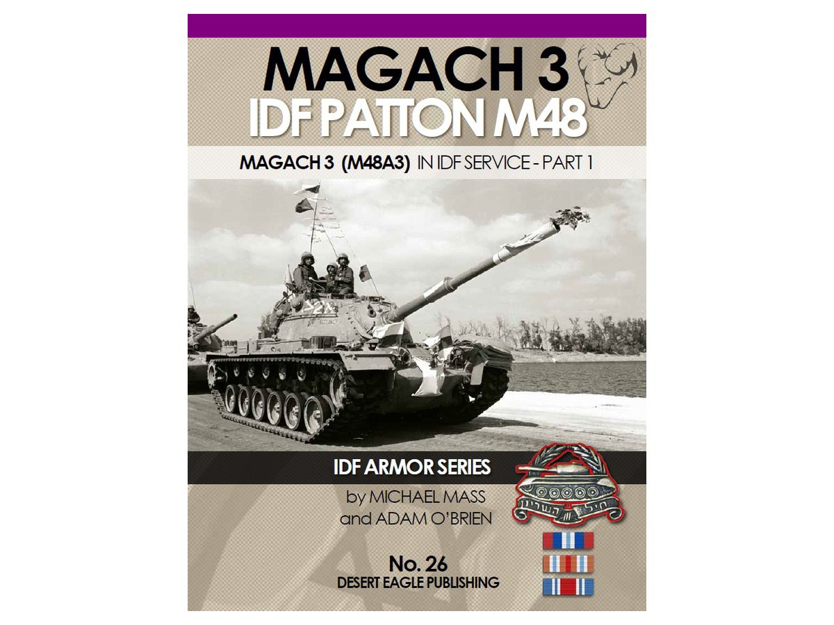 No.26 マガフ3 IDFのパットン M48 パート1 | HLJ.co.jp