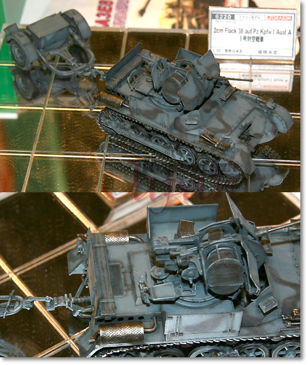 2cm Flak38 auf Pz.Kpfw I Ausf A Flakpanzer | HLJ.com