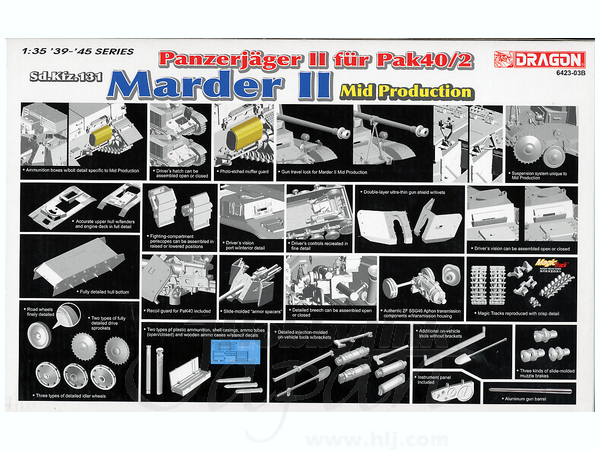 Sd.Kfz.131 Panzerjager II 40/2 Marder II Mid Production | HLJ.com