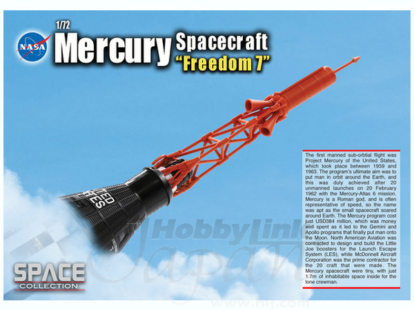 Mercury Spacecraft Freedom 7 | HLJ.com