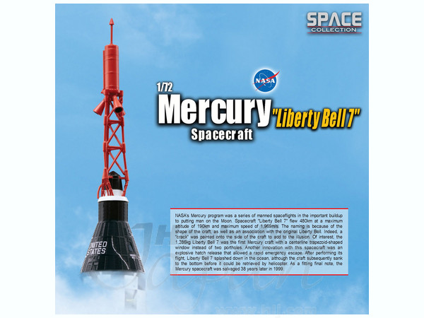 Mercury Spacecraft Liberty Bell 7 | HLJ.com