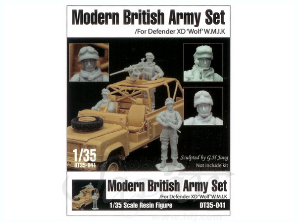 Modern British Army Set | HLJ.com