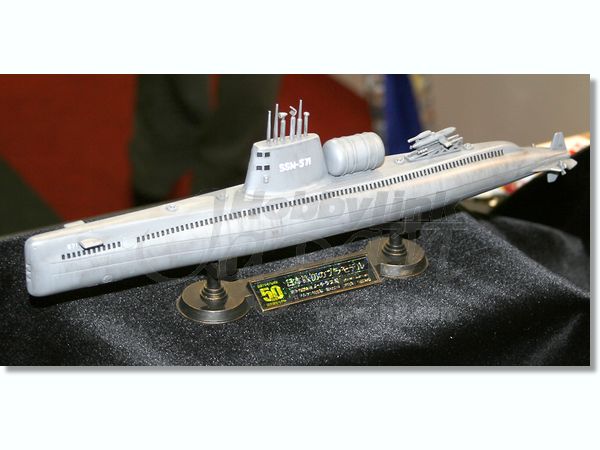 1/300 SSN-571 ノーチラス号 | HLJ.co.jp