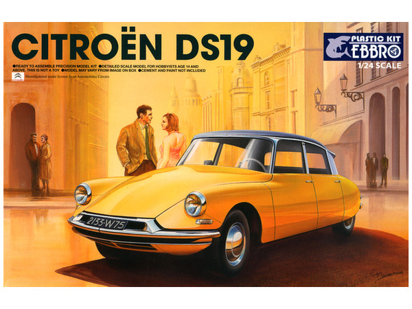 1/24 シトロエン DS19 | HLJ.co.jp