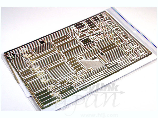 Stryker Slat Armor for AFV Club | HLJ.com