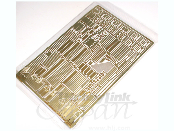 M1134 ATGM Slat Armor (for AFV Club) | HLJ.com